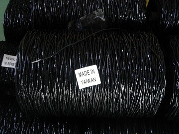 PVC Lead Wire